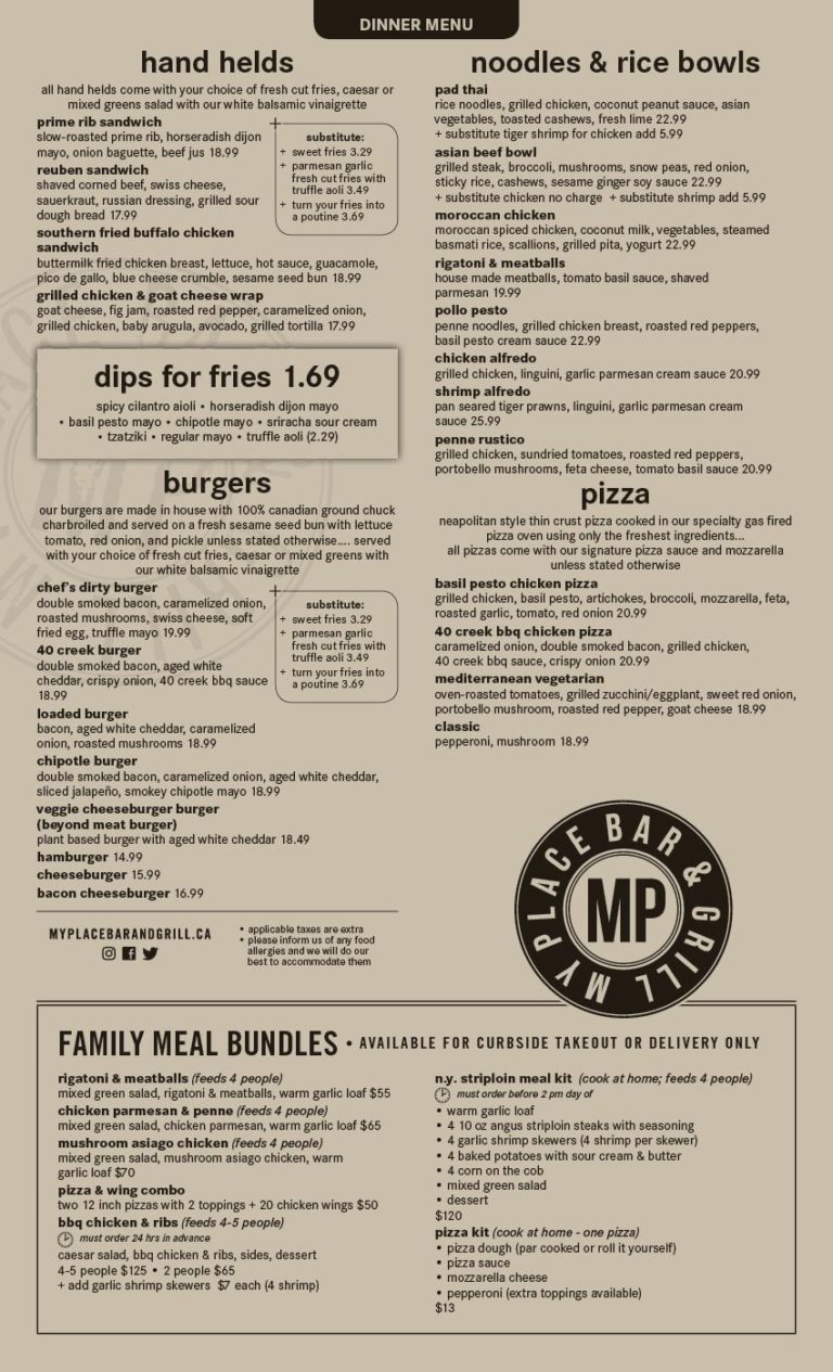 dinner2 - My Place Bar & Grill